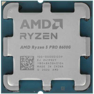 Процессор Ryzen 5 Pro 8600G OEM