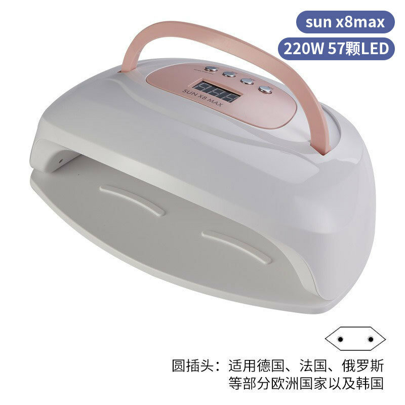 Sun X8Max Золотая УФ-лампа для маникюра с европейским разъемом для Германии, Франции, России, Кореи