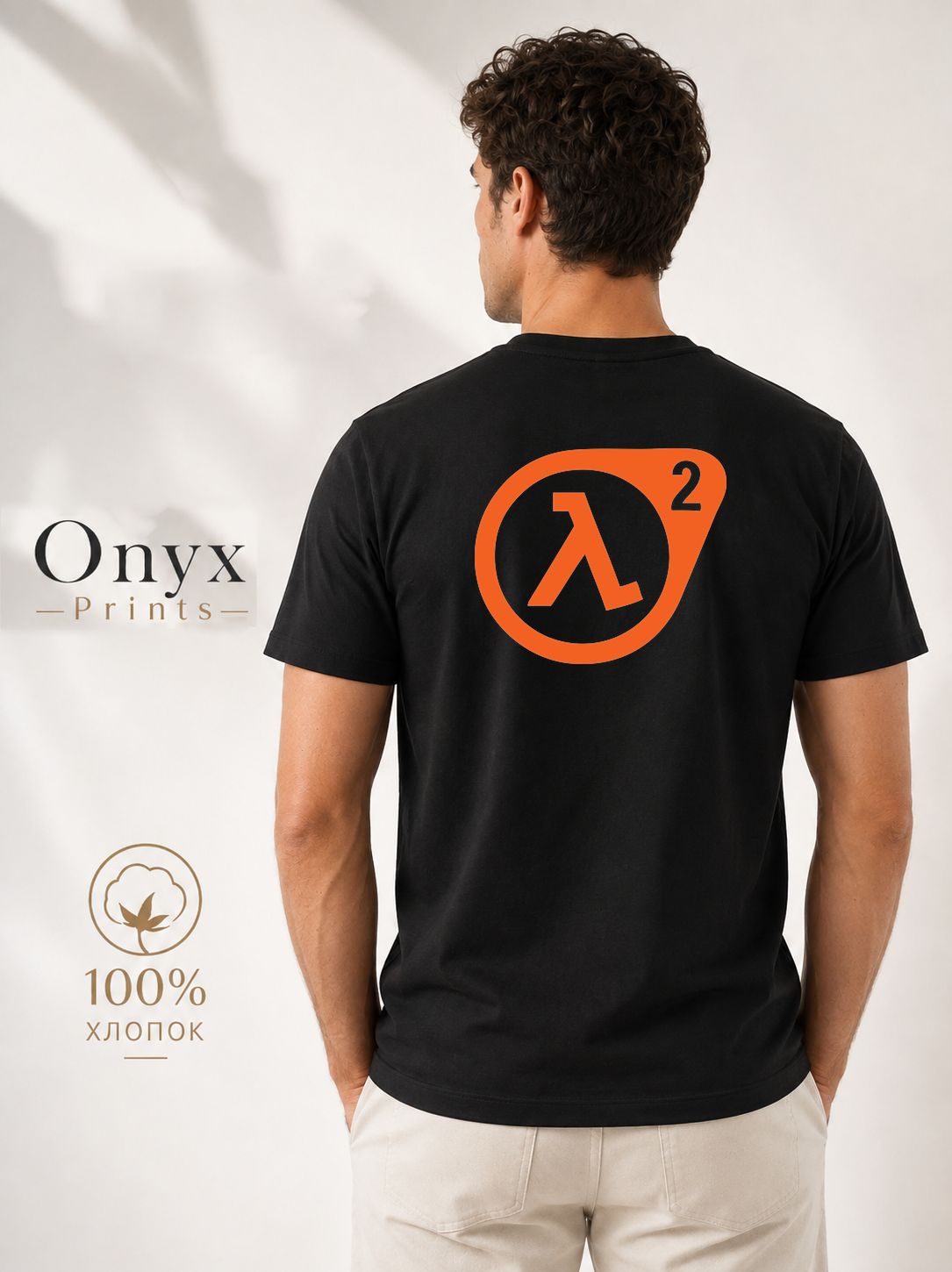 Футболка ONYX PRINTS