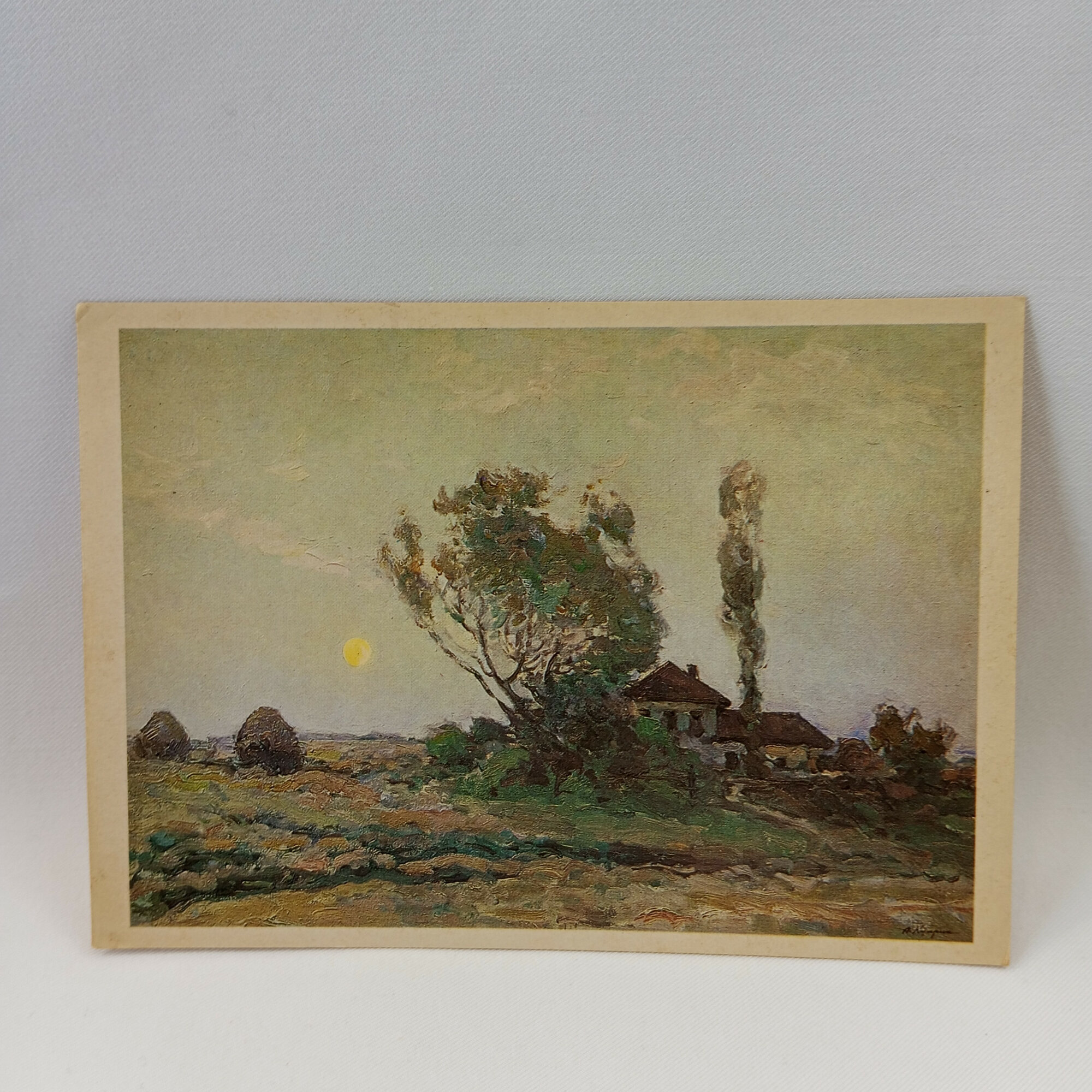 Открытка советская СССР. Пейзаж с луной и деревенским домом по картине Куприна. Винтаж