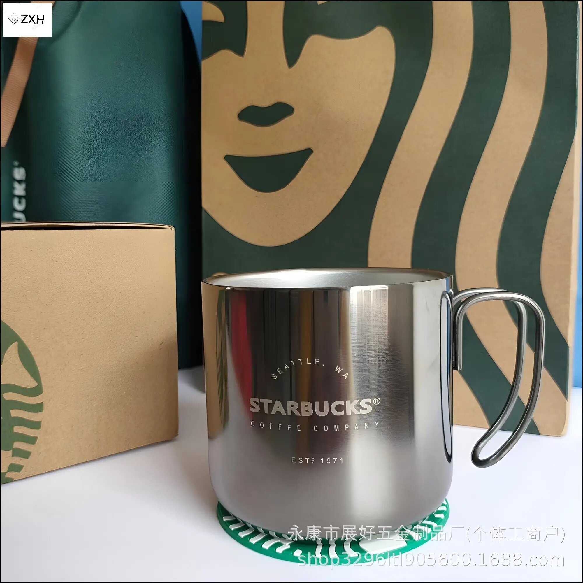 Кружка нержавеющая сталь Starbucks, 355мл, серебро, для пикника и походов