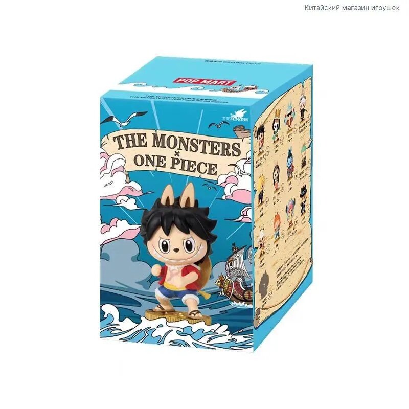 POPMART-The MONSTERS One Piece Series Blind Box Action Figures/Блинд-бокс с фигурками серии One Piece,9cm