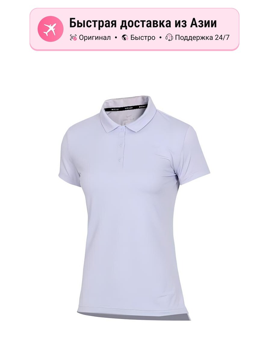 Поло NIKE Nike