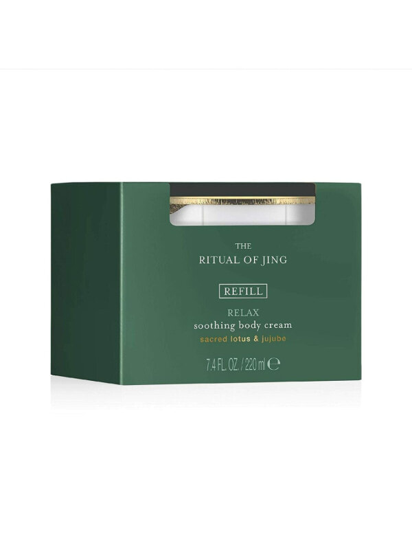 Крем для тела Rituals The Ritual Of Jing перезарядка 220 ml