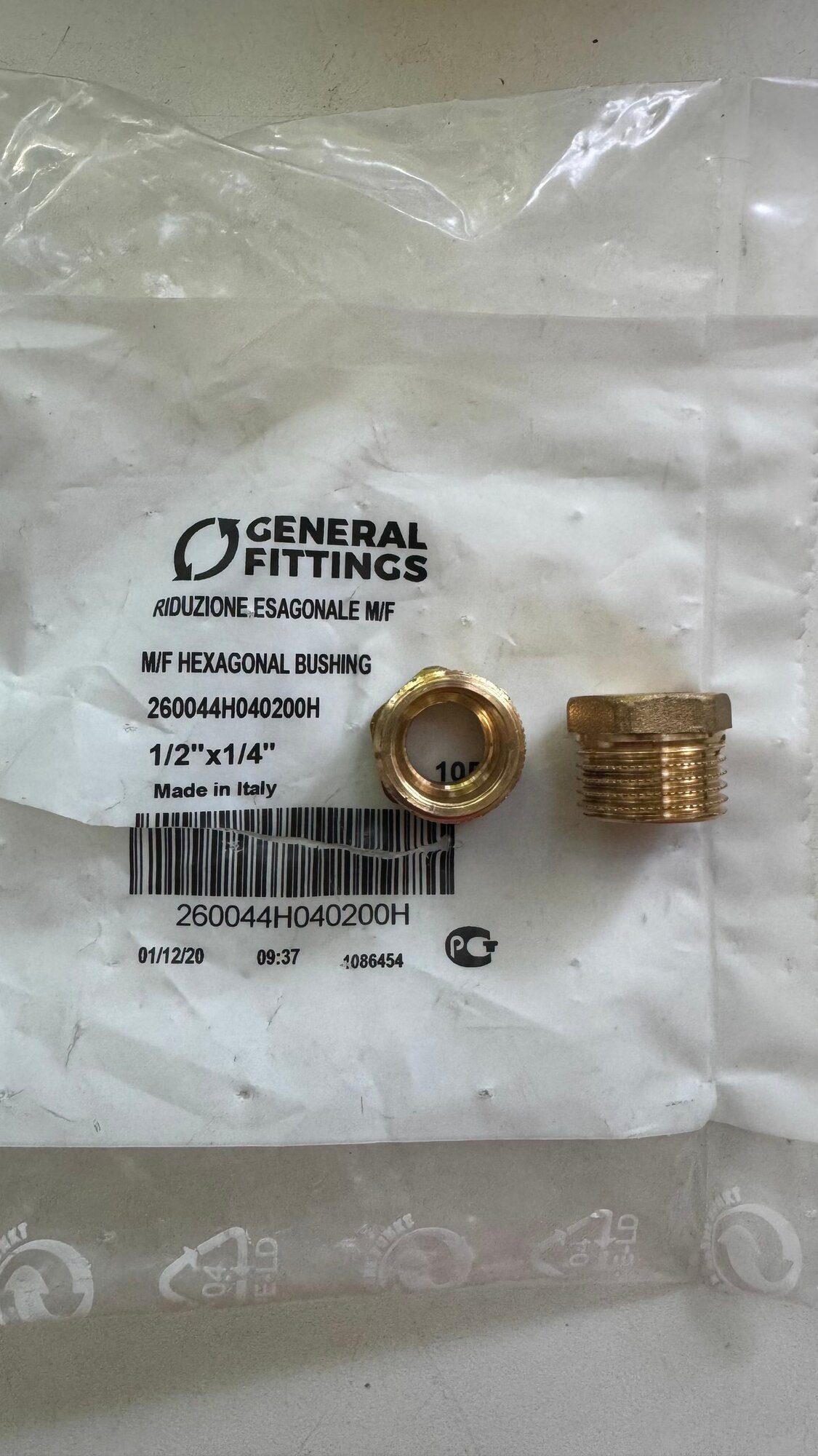 Футорка латунь никель Ду1/4"х1/2" ВР/НР General Fittings (2шт)
