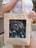 Сумка шоппер PRINTSHOT, фактура рельефная, бежевый
