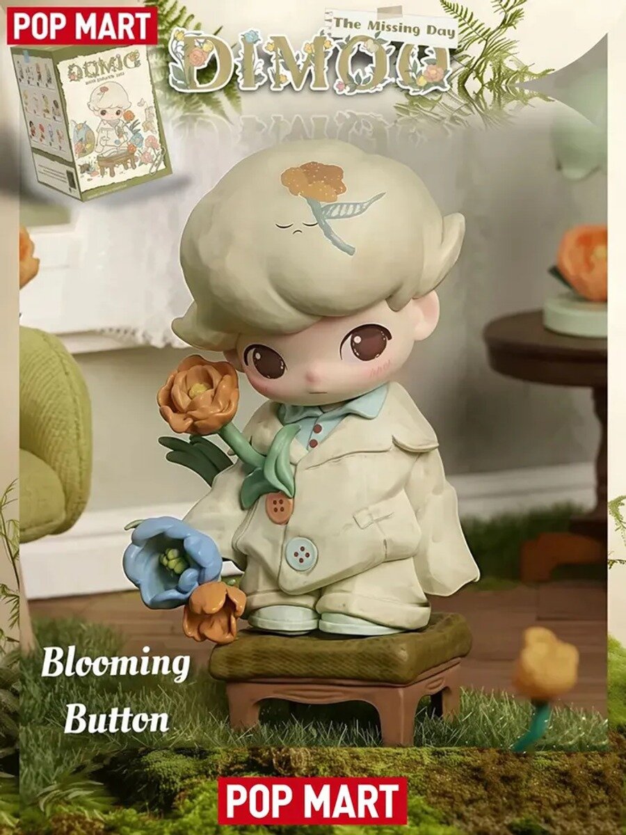 Коллекционная фигурка POP MART DIMOO The Missing Day Blooming Button, 1 шт.