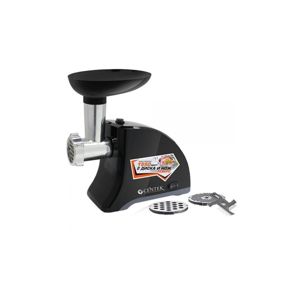 Мясорубка Centek CT-1609 черная