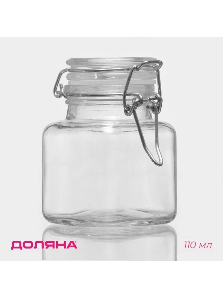 Стеклянная банка для специй и хранения