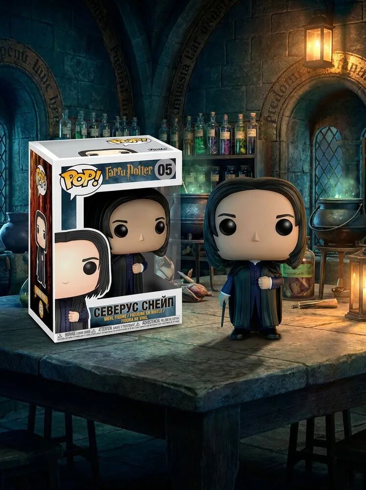 Фигурка Гарри Поттер Северус Снегг (10см) Harry Potter Severus Snape