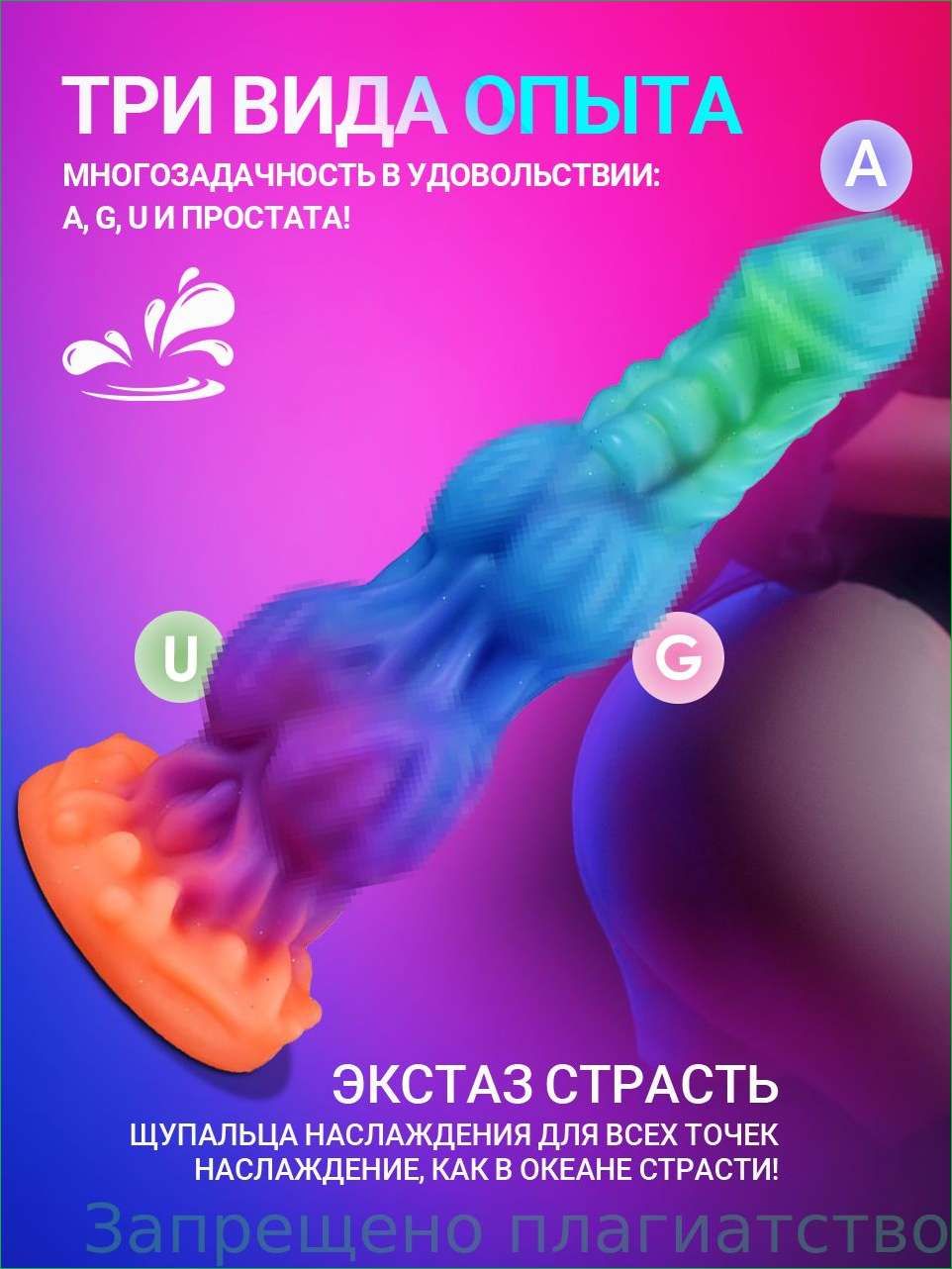 Фаллоимитатор, 25.05см — фото 1