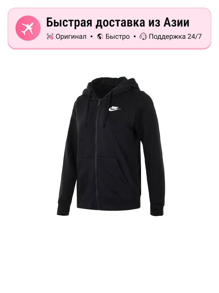 Куртка Sportswear