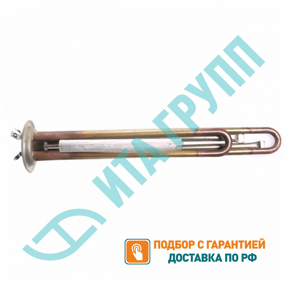 Комплект ТЭН 2000Вт (700Вт/1300Вт) RF для водонагревателя Thermex, Garanterm, Electrolux EWH клеммы под винт + анод, 10854К