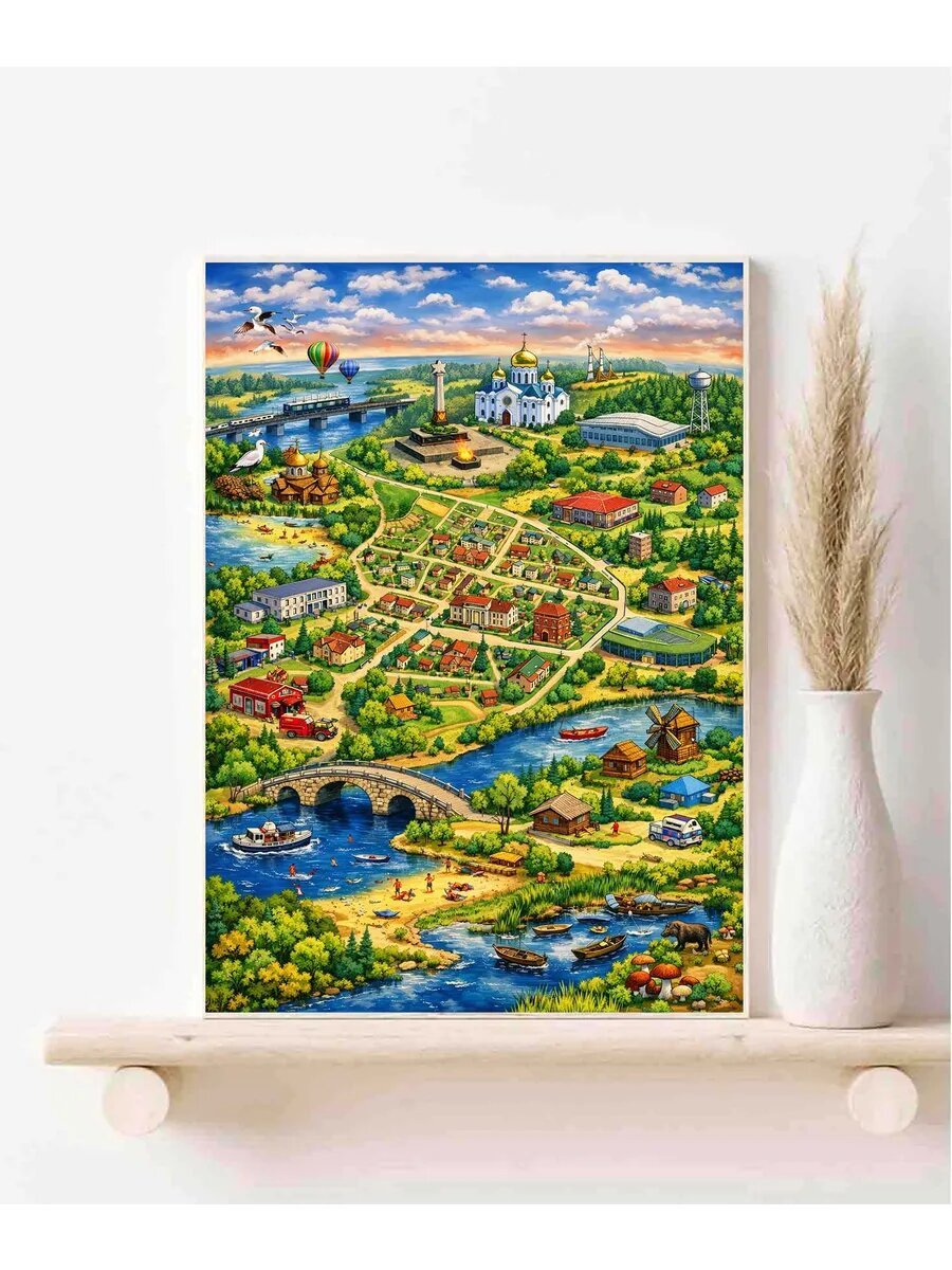 Житковичи, Беларусь, Fantasy Map, Карта, Плакат 30x42см