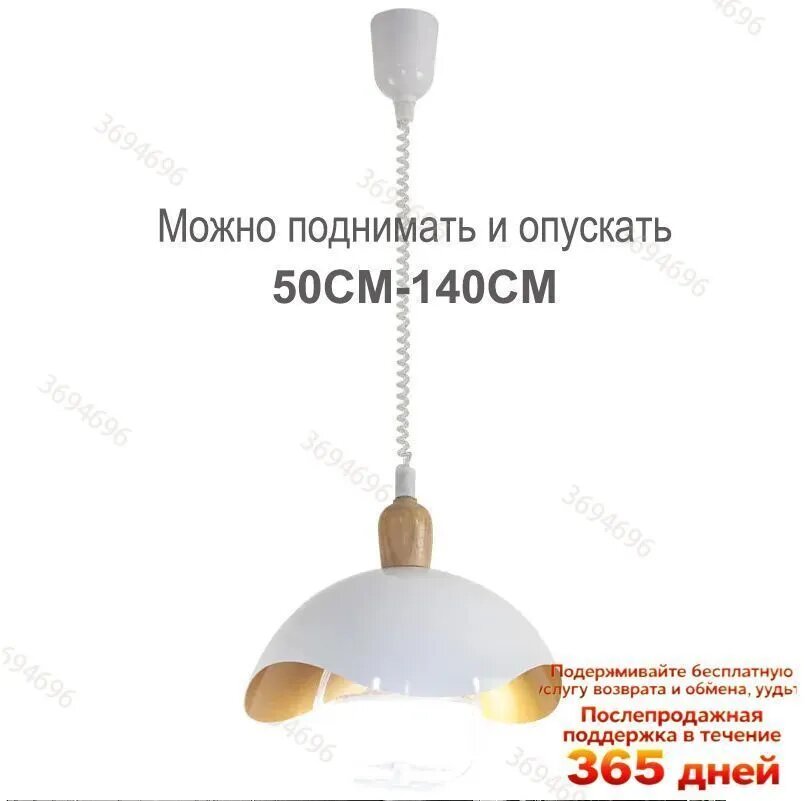 Люстра, LED