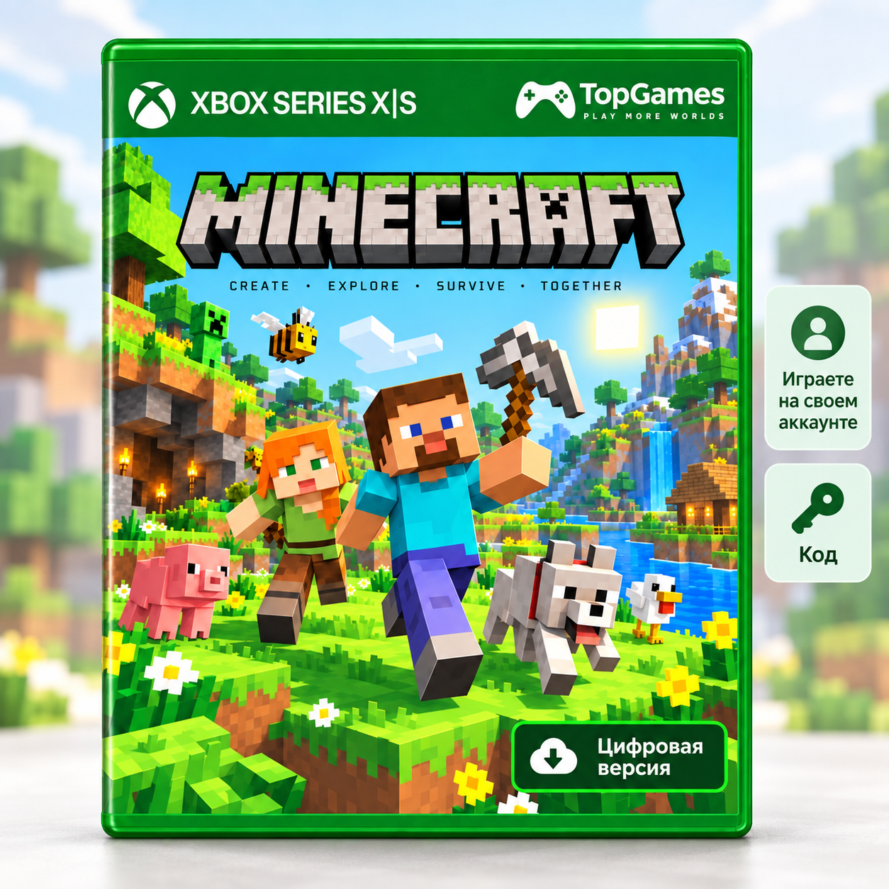 Игра Minecraft Xbox One| Series |X|S Цифровой товар| Росия| Без ВПН