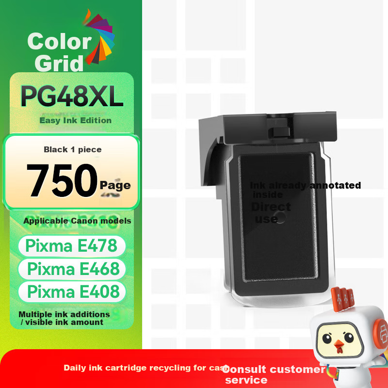 Чернила Caige PG-48 для струйных принтеров Canon Pixma E408 E418 совместимые с моделями E468 E478 E488 E4280