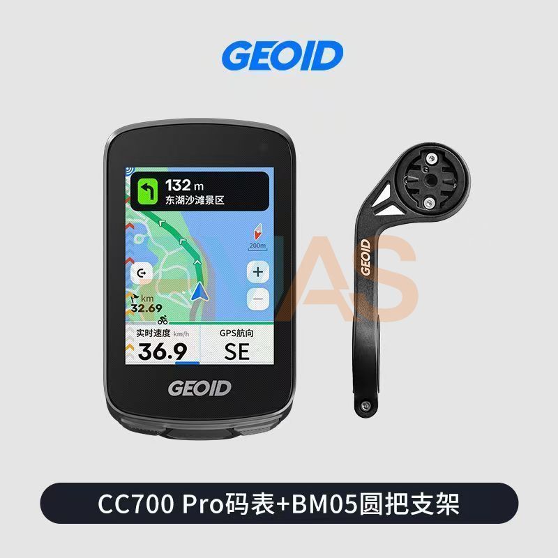 GEOID CC700 Pro Велокомпьютер Professional Route Navigation с 2,8-дюймовым цветным сенсорным экраном
