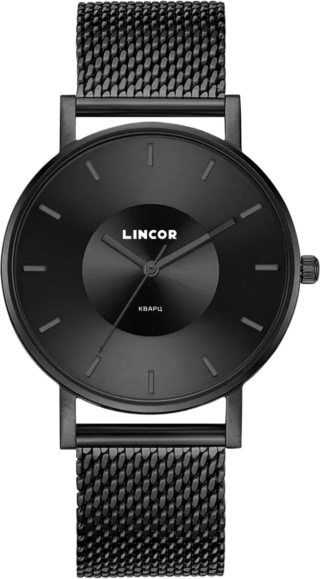 Lincor 3074B1