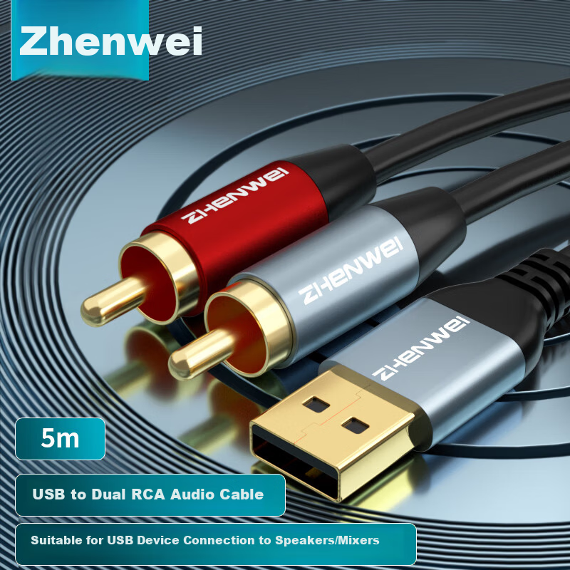 ZHENWEI USB к двойному RCA мужскому аудиокабелю 5 м для ноутбука ПК колонок усилителя микшера Версия：5 метровМодель：USB