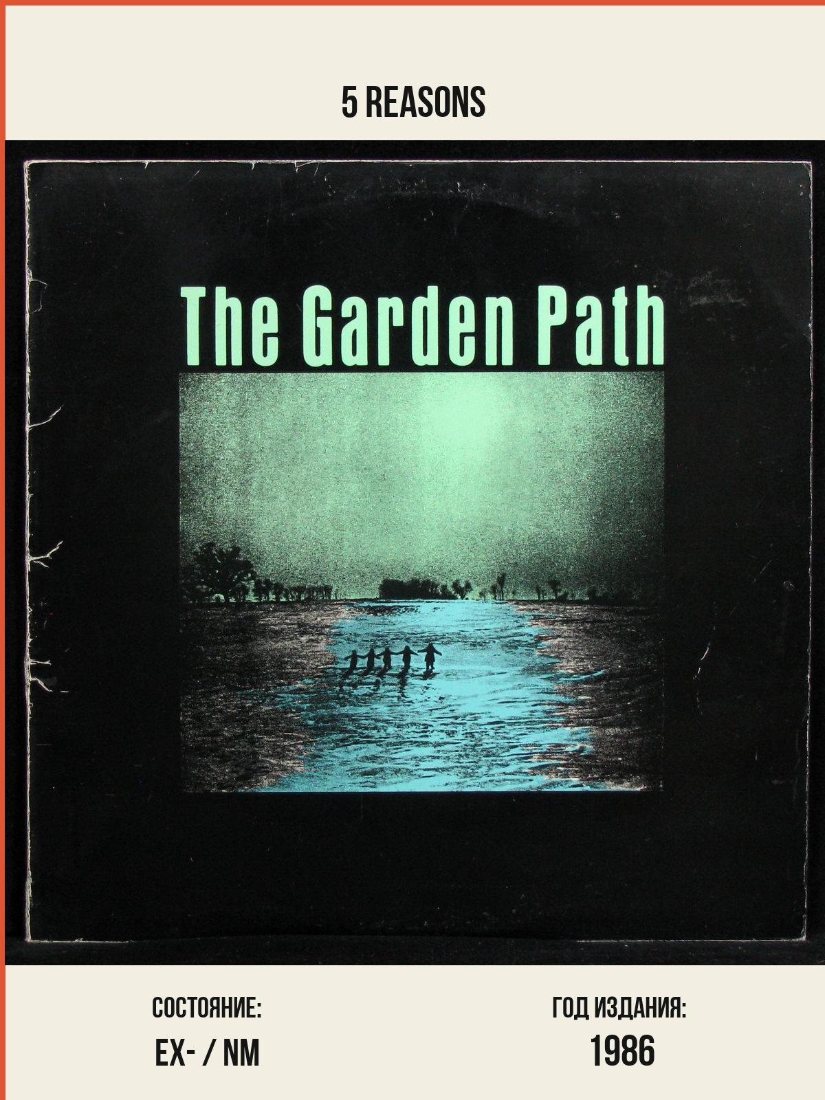 Виниловая пластинка Greasy Pop Garden Path – 5 Reasons