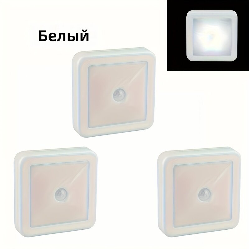Светодиодный светильник напольный и потолочный с датчиком движения, 6 ламп, белый свет, комплект 3 шт. для коридора, лестницы, гостиной и спальни
