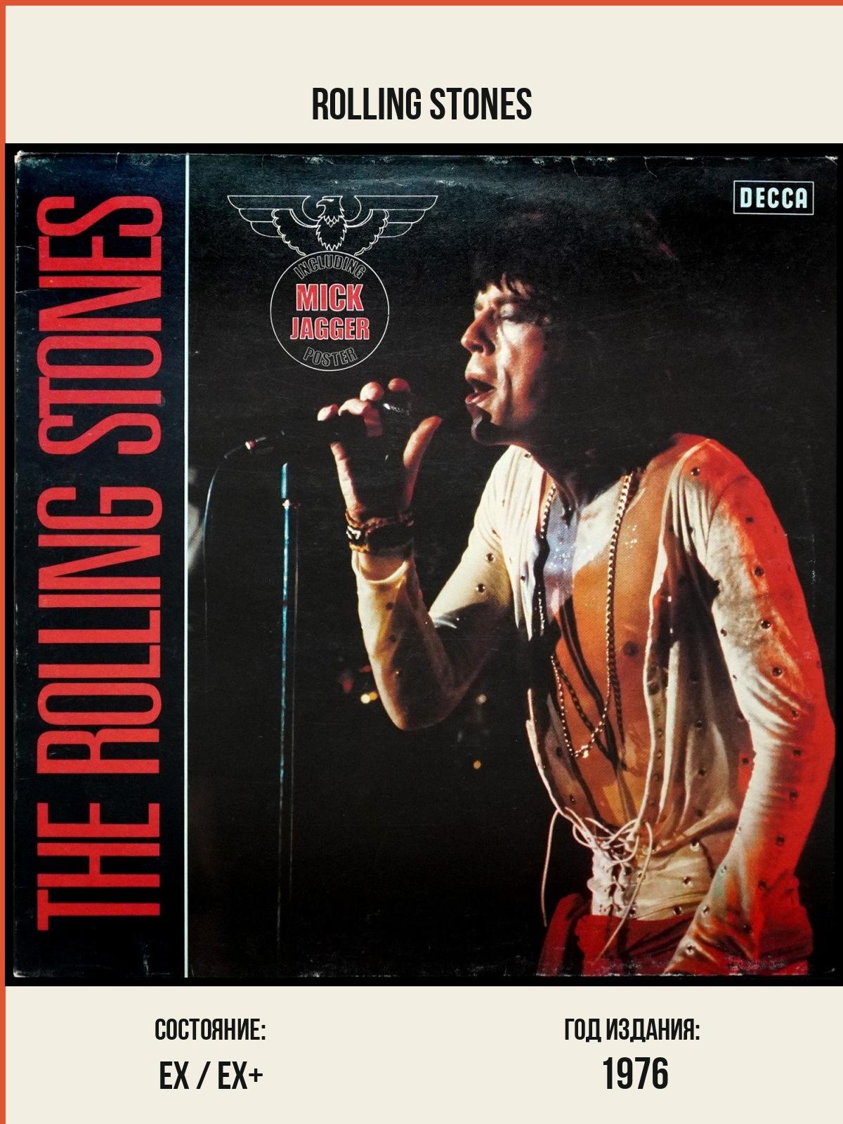 Виниловая пластинка Decca Rolling Stones – Rolling Stones