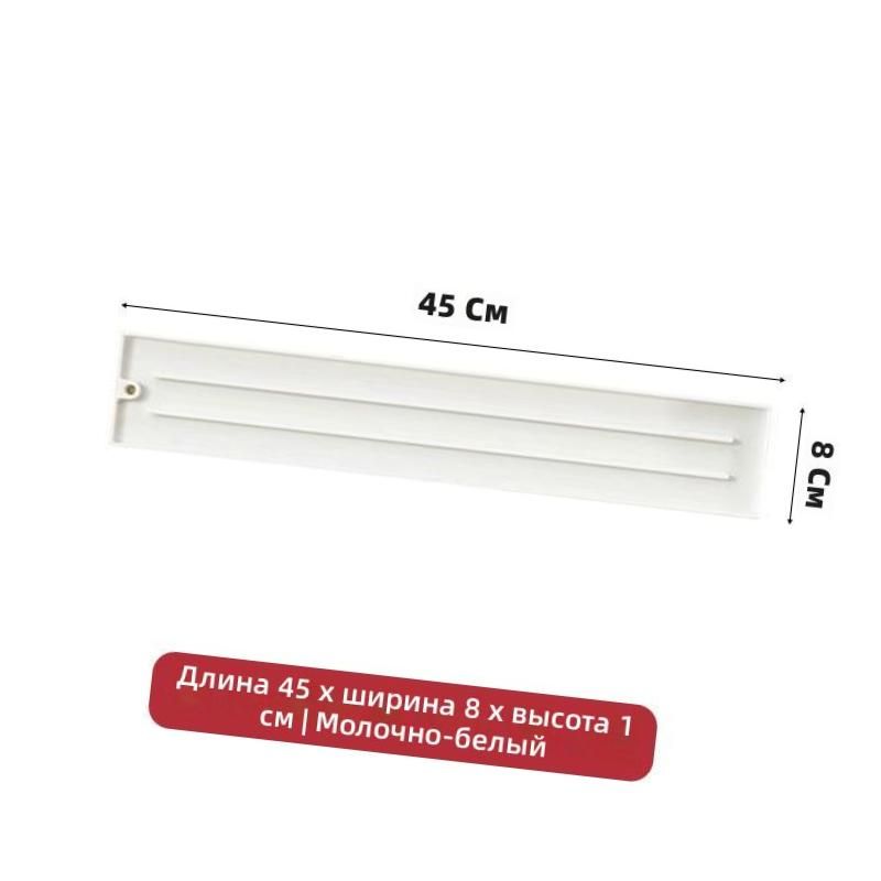IKEA Держатель кухонный