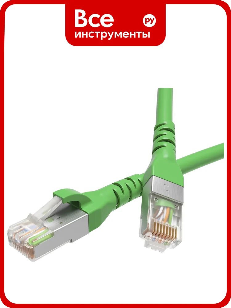 Экранированный патч-корд DKC cat6 f/utp 4x2, lszh, зеленый, 10.0м RN6FU4500GN