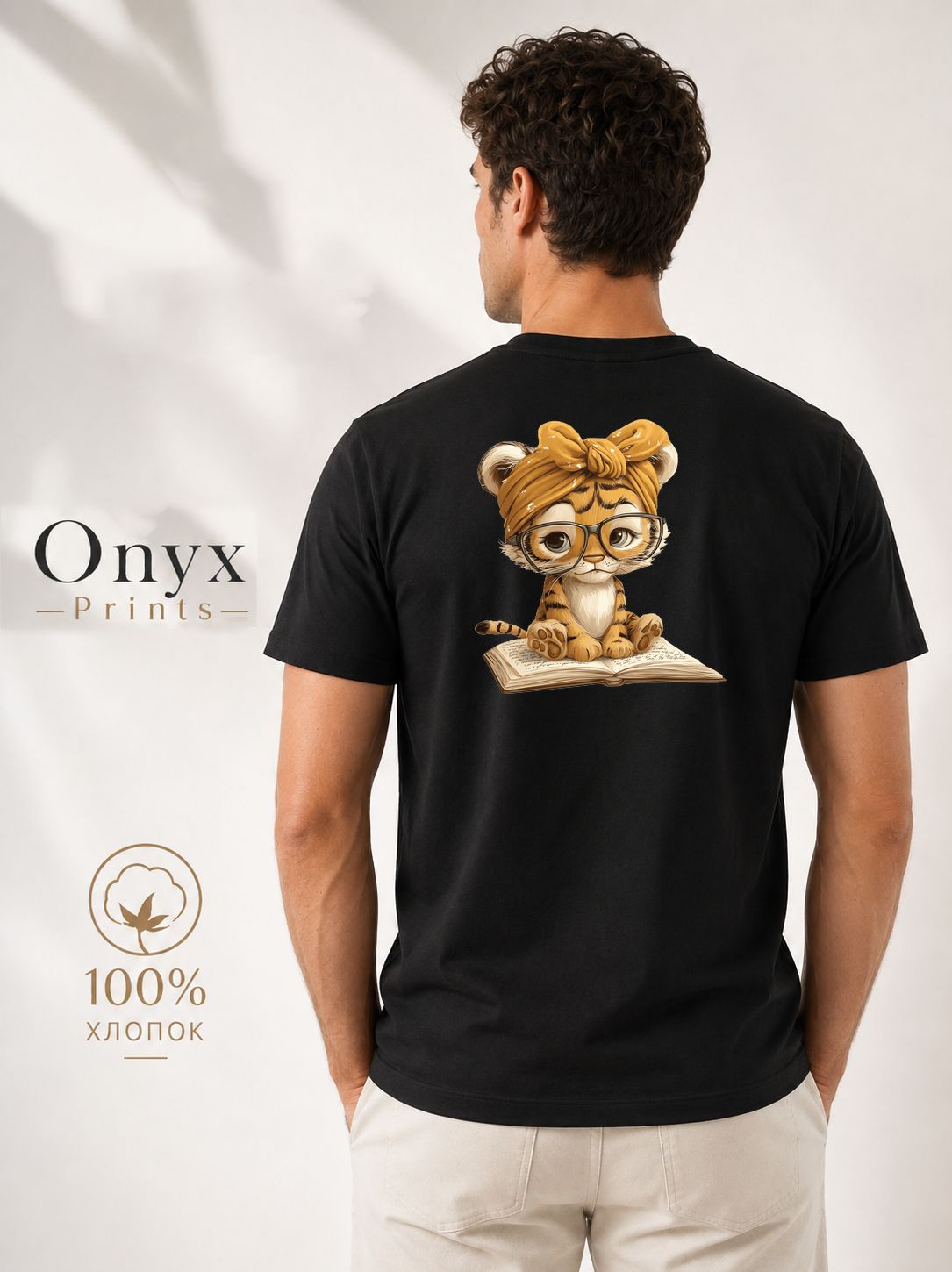 Футболка ONYX PRINTS