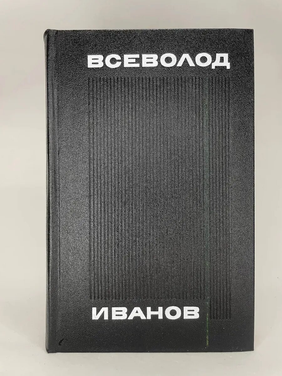 Собрание сочинений в восьми томах. Том 6