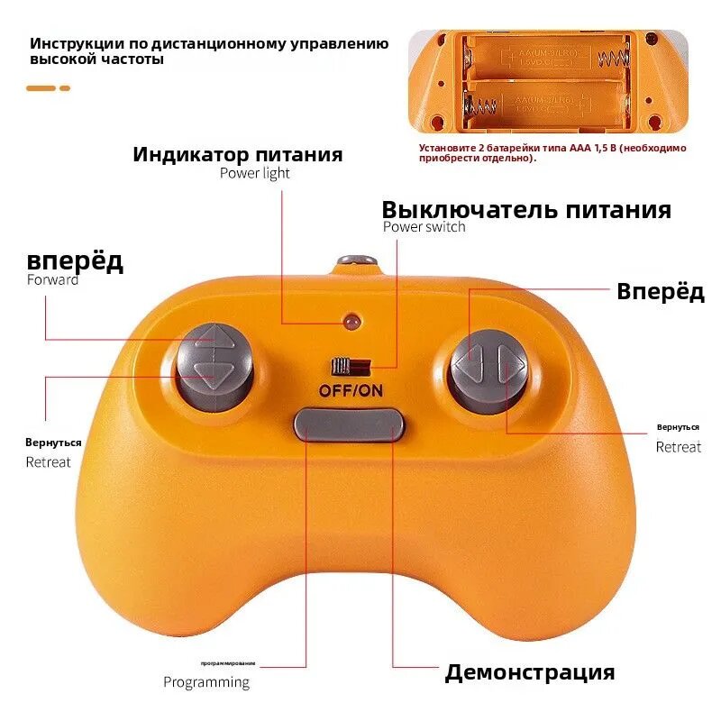Компоненты Power Functions (PF) — фото 1