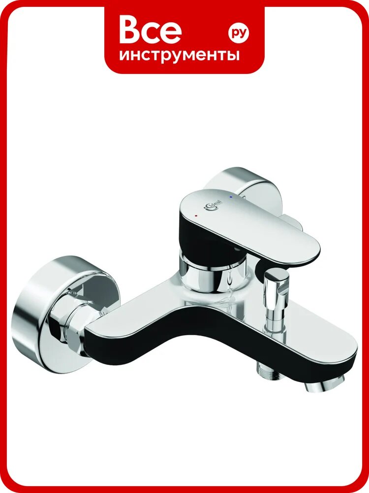 Смеситель для ванны Ideal Standard TYRIA однорычажный, короткий излив, б/к BC157HS 026-4006