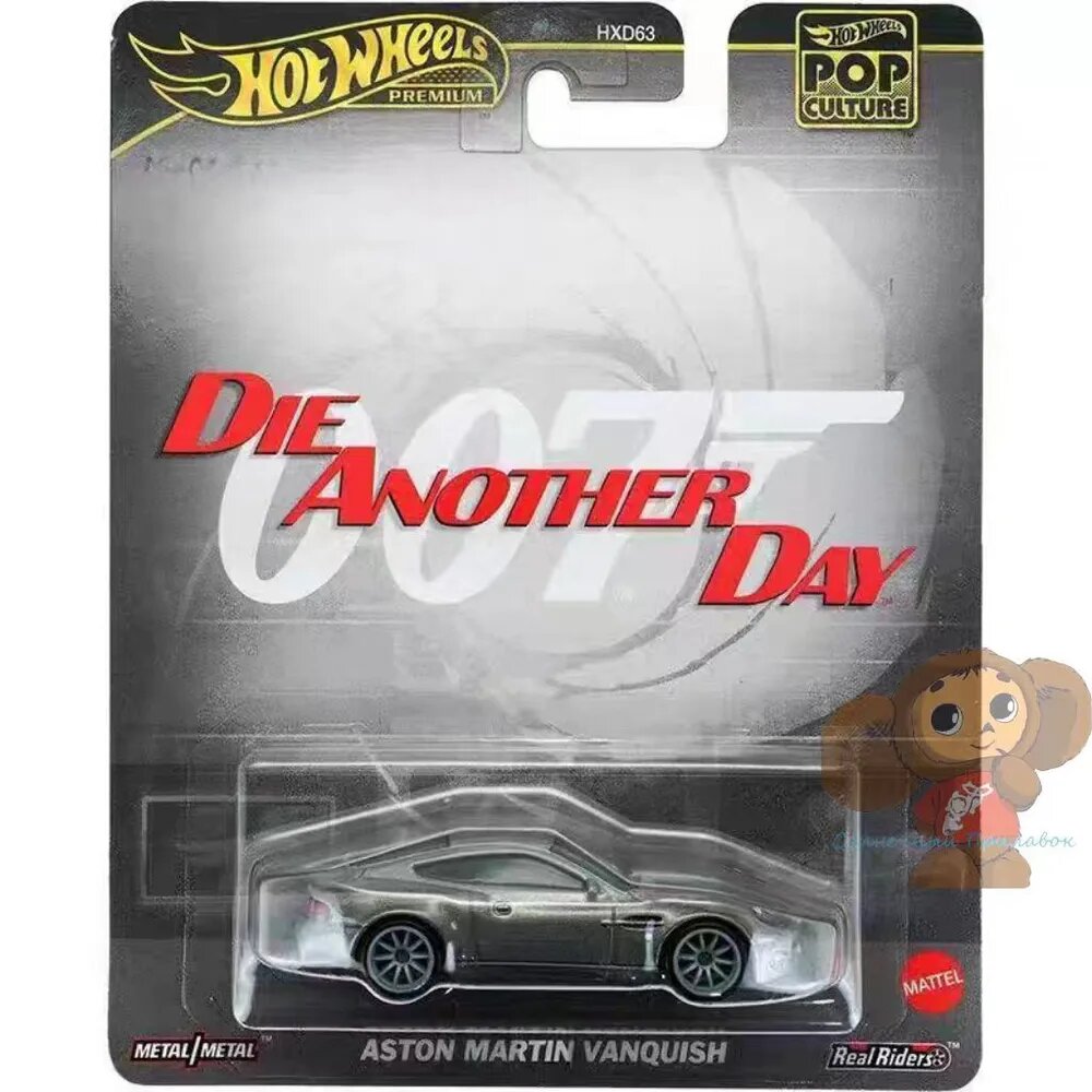 Машинка Mattel Hot Wheels HXD63 (DIE ANOTHER DAY)ASTON MARTIN VANQUISH