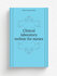 Clinical laboratory technic for nurses | Gibson Anna Lemira | Репринт