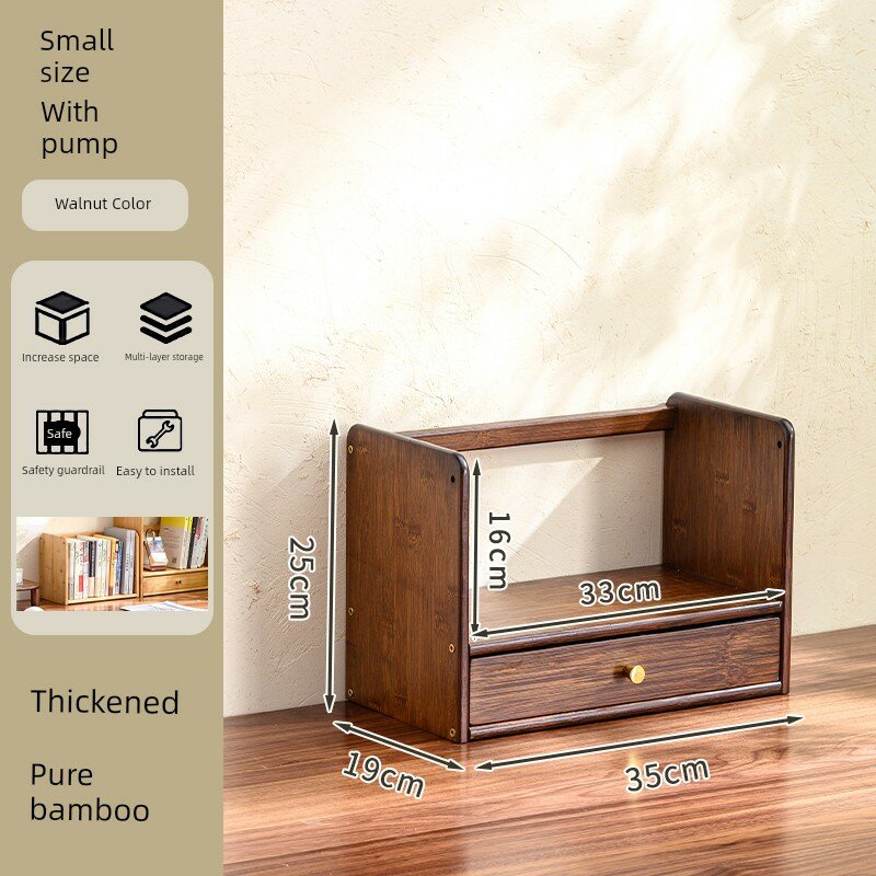 Ореховая маленькая книжная полка с ящиком, многоярусная полка для рабочего стола студента и домашнего офиса