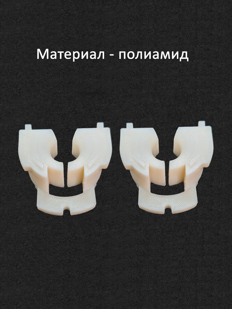 Держатель оси колес для STIHL VIKING RM 248, MB 253 без штырька