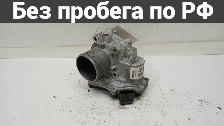 Дроссельная заслонка с пробегом nissan, renault koleos hy0