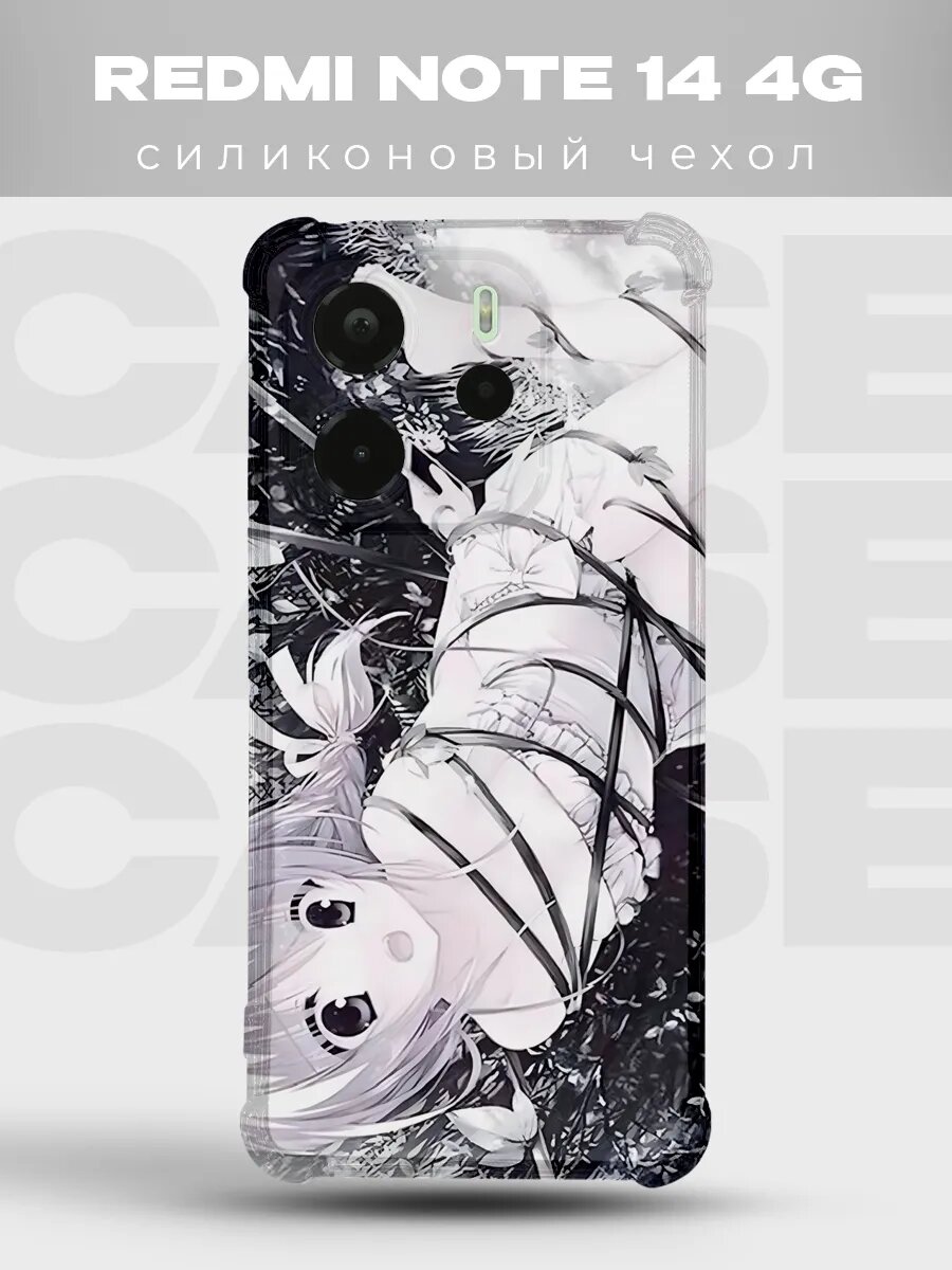 Прозрачный чехол на Redmi Note 14 4G Y2K pinterest