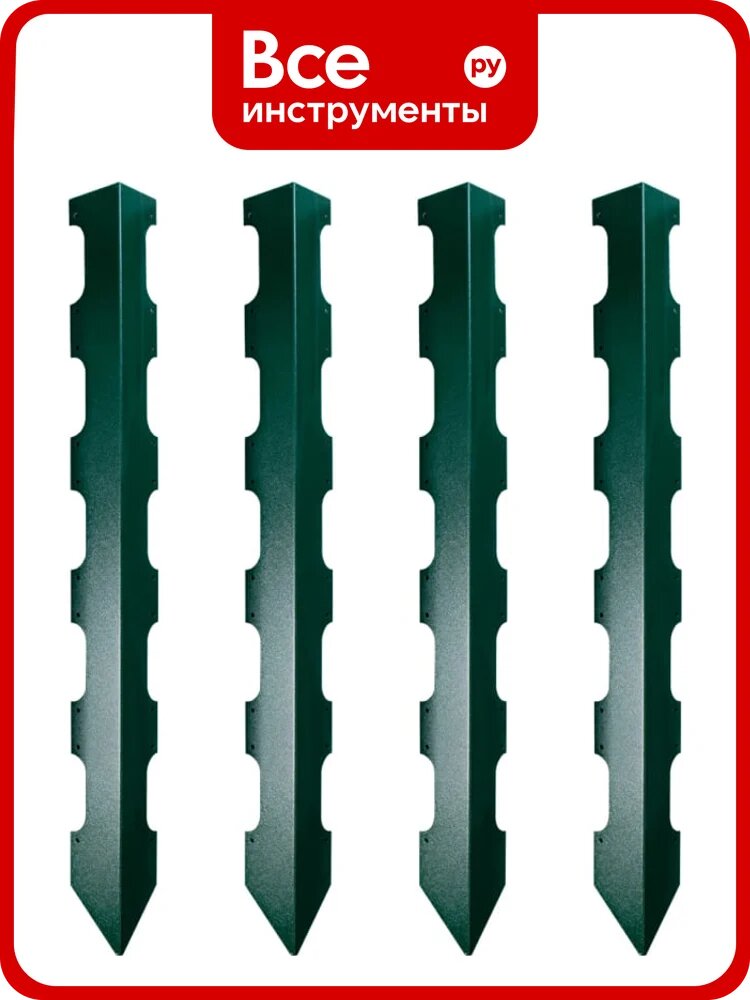 Колышки для деревянных грядок CB75-5 Delta-Park зелёный, 4 шт. 3003024