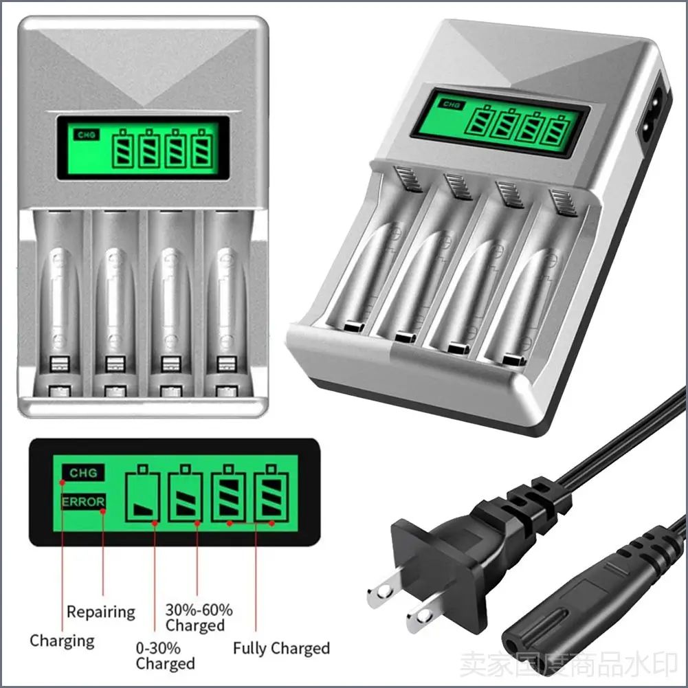 Milochic Бокс для батареек LCD-001, UR1FY2SS8EG1ZX8SB5II7-C1QBB6JHAO