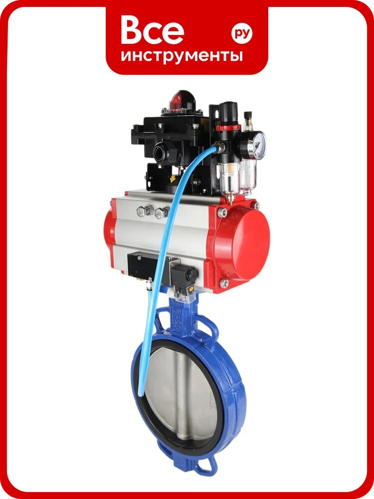 Затвор DN-ru GGG50-GGG40-EPDM Ду250 Ру16 с пневмоприводом, пневмораспределителем, БПВ, БКВ D050-14092
