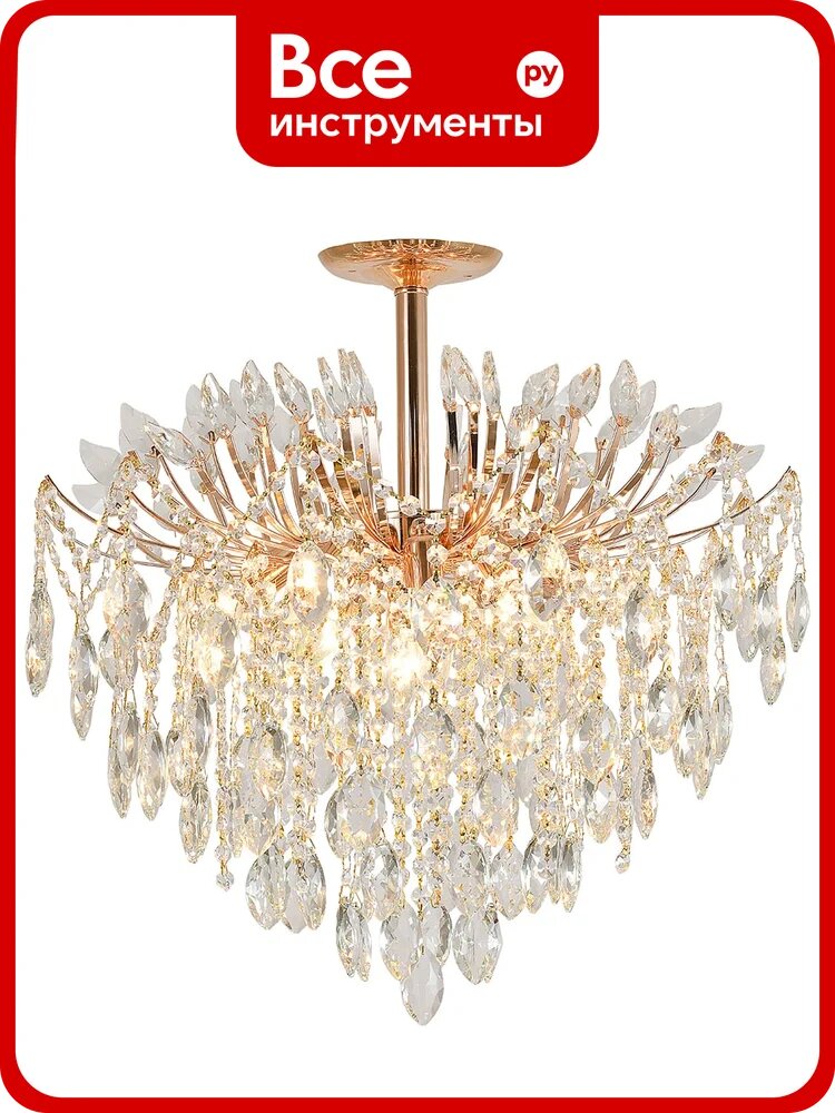 Люстра ESCADA 2104/8P E14х40 Вт Gold 2104/8P Gold