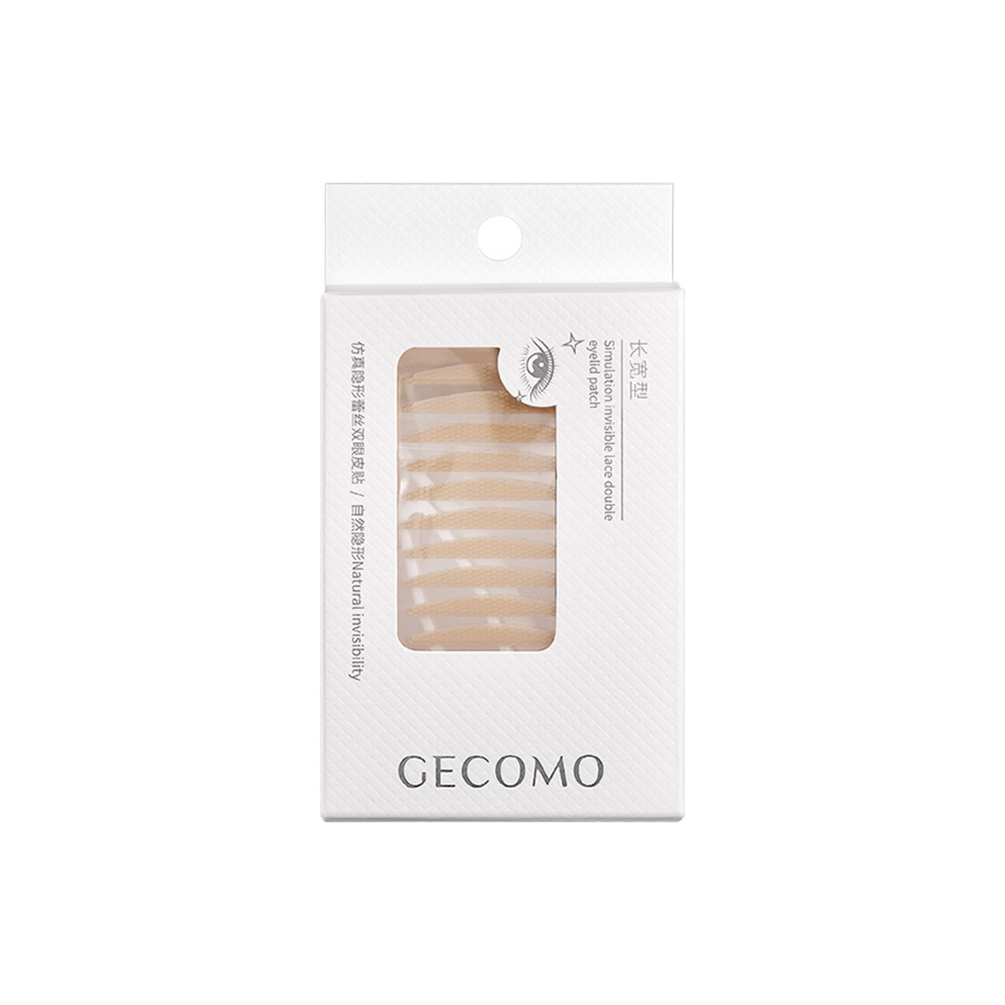 Аксессуары для макияжа GECOMO
