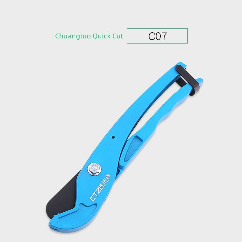 Ножницы для резки труб Chuangtozhe Quick Cut C07 для ПВХ, ППР и ПЭ труб