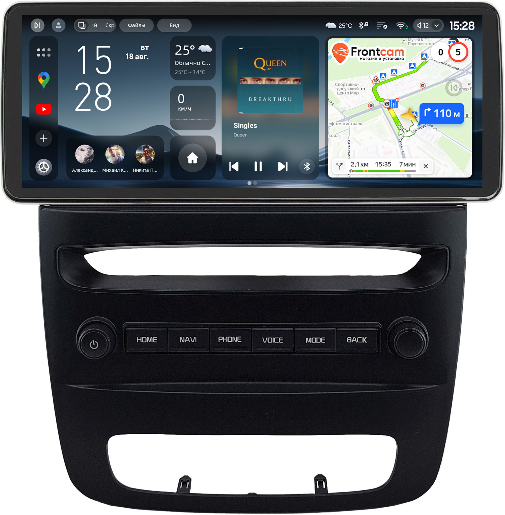 Штатная магнитола Kia Sorento 2 2012-2021 (авто без Navi) Teyes CC4 Pro 12.3 12/256 Split System RM-0934 Android 13 (4G-SIM, DSP, QLed)