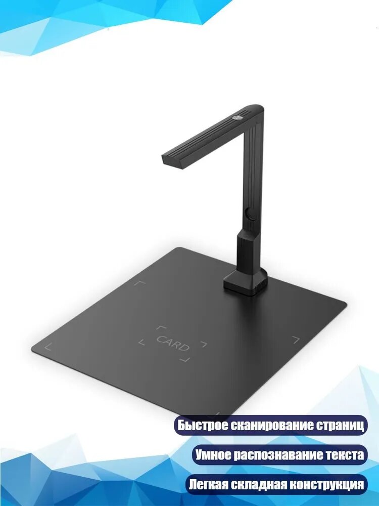 Принтер , разноцветный
