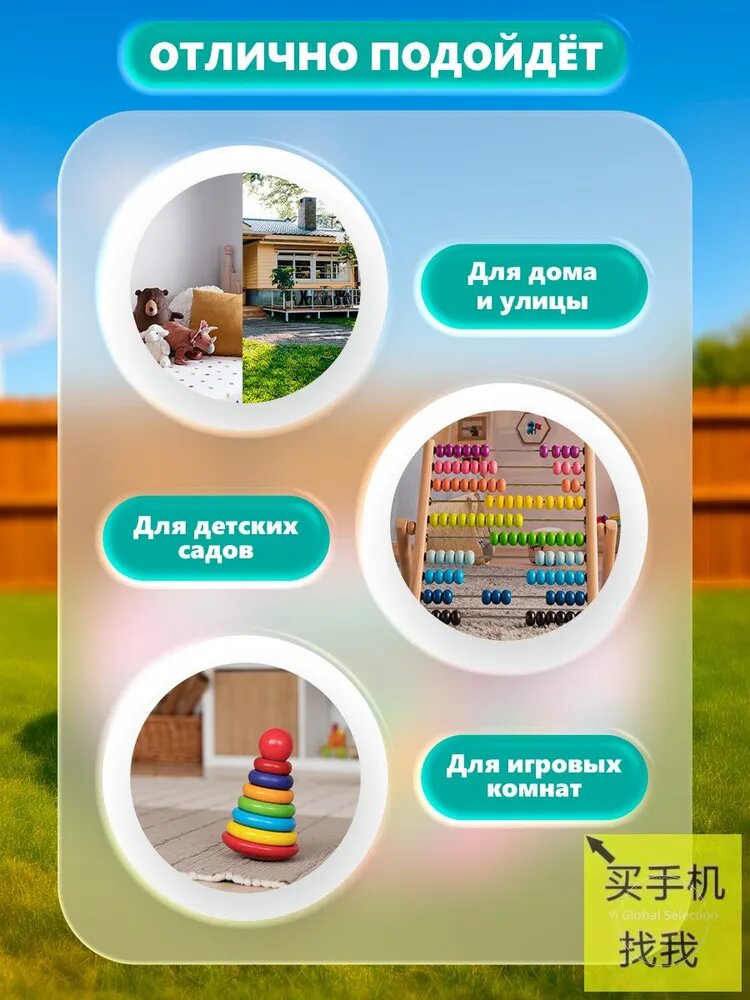 Сухой бассейн 550 л — фото 1