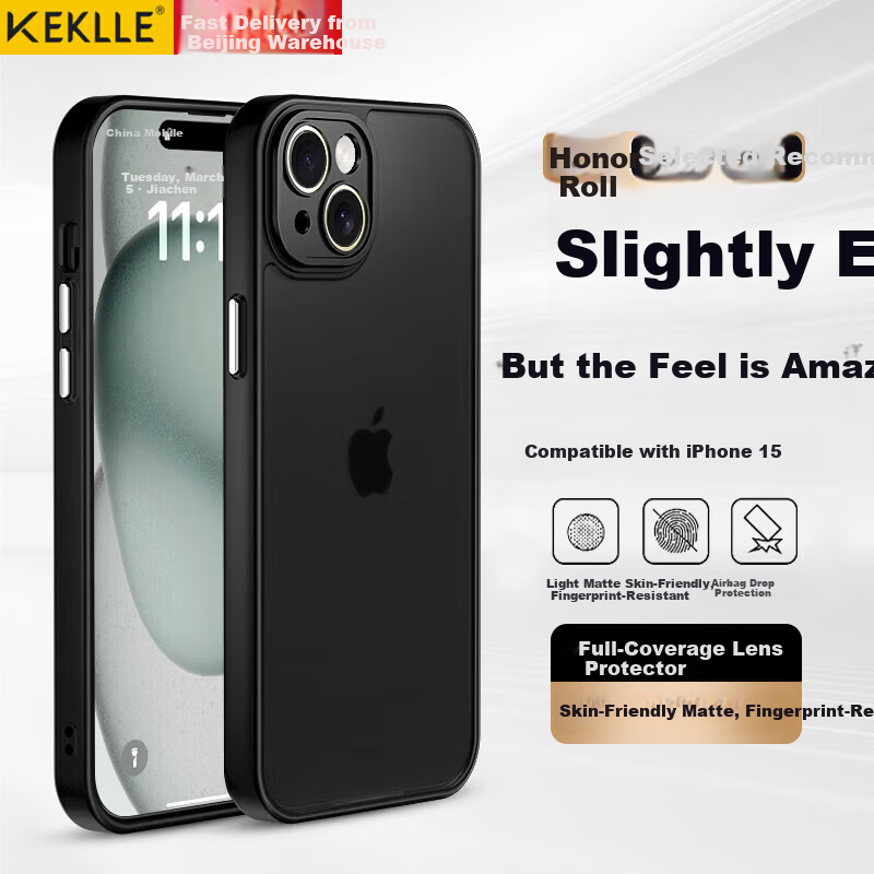 KEKLLE кожаный матовый чехол для iPhone 15 - Ультратонкий матовый чехол с защитой от падений и отпечатков пальцев