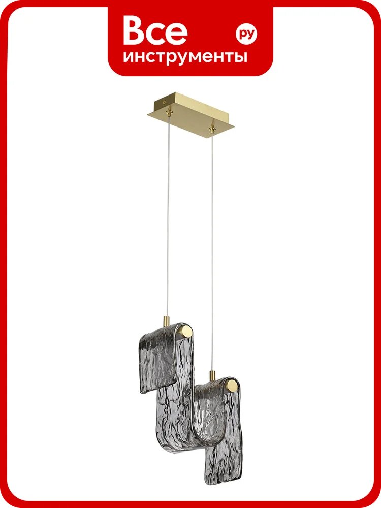 Подвес LED 11W FLOW ODEON LIGHT 5106/11L